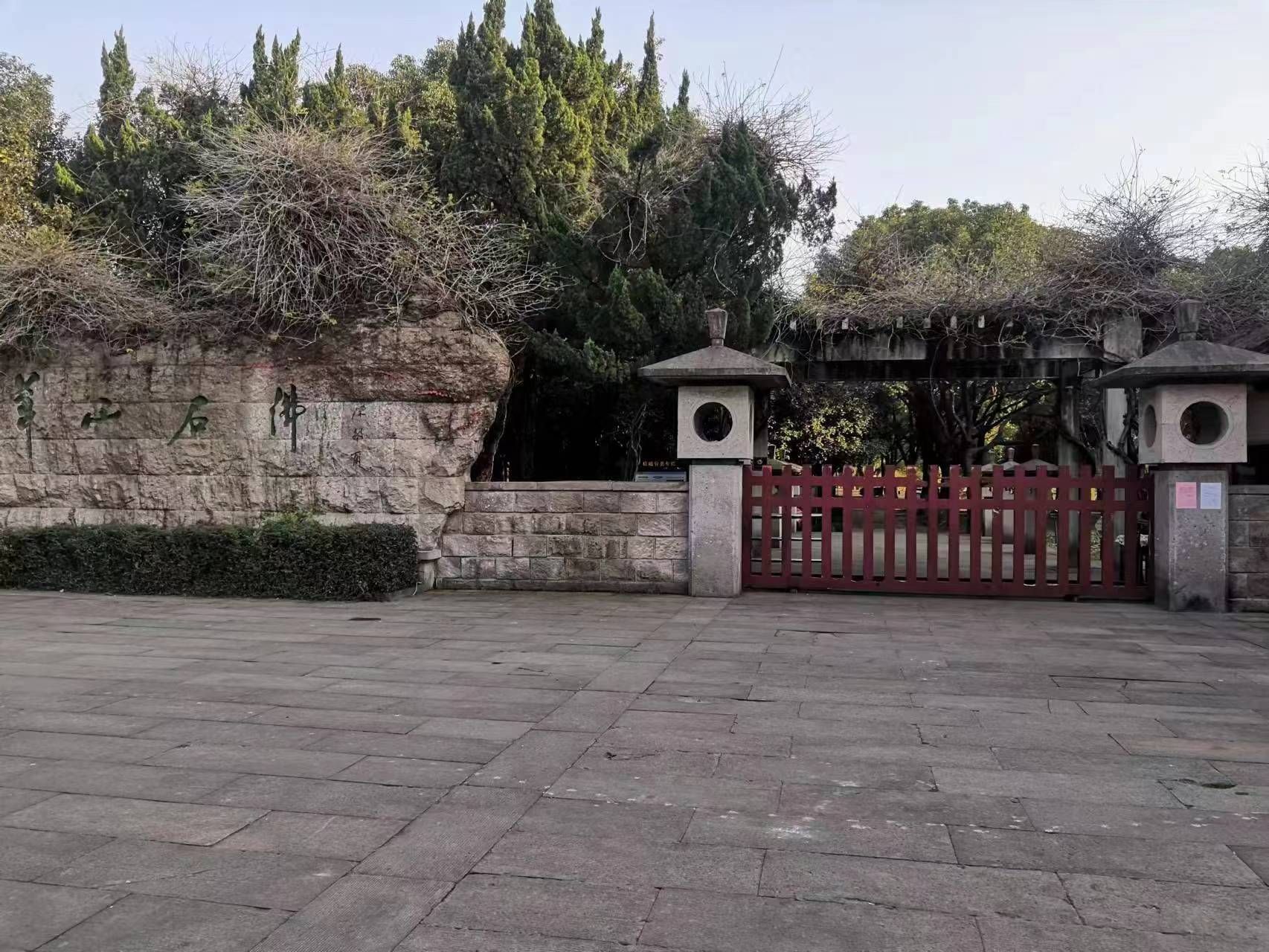 柯桥区2022年度旅游业“微改造、精提升” 示范（试点）项目点评（精选一）